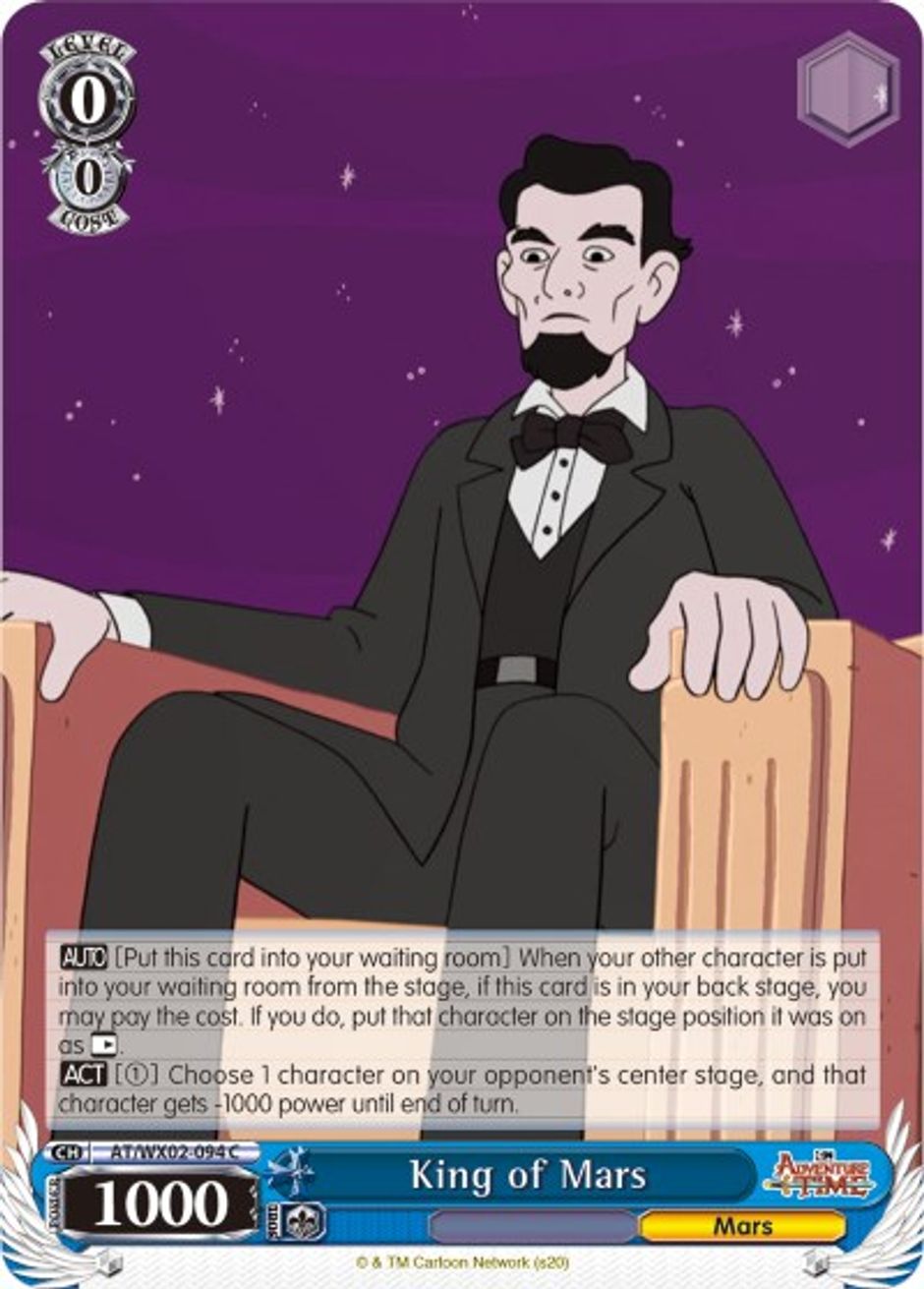 King of Mars - Adventure Time - Weiss Schwarz