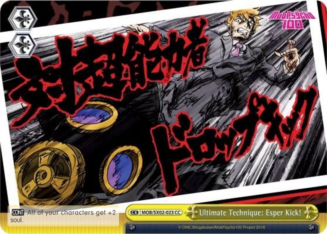 Ultimate Technique: Esper Kick! - Mob Psycho 100 - Weiss Schwarz