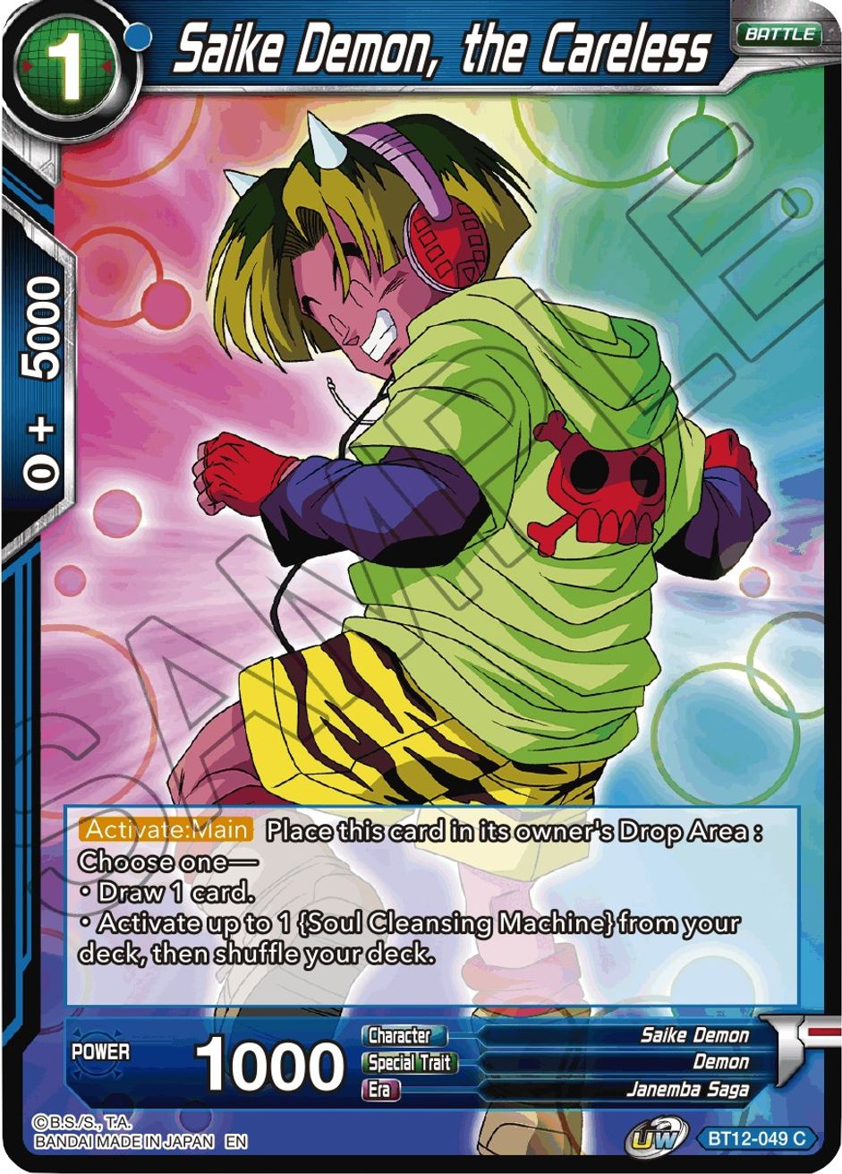 Saike Demon, the Careless - Vicious Rejuvenation - Dragon Ball Super CCG
