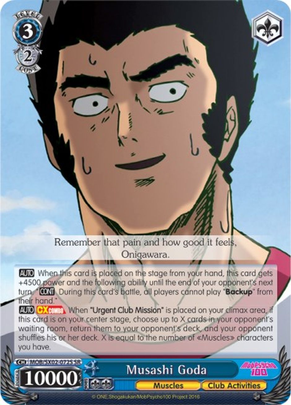 Musashi Goda (SR) - Mob Psycho 100 - Weiss Schwarz