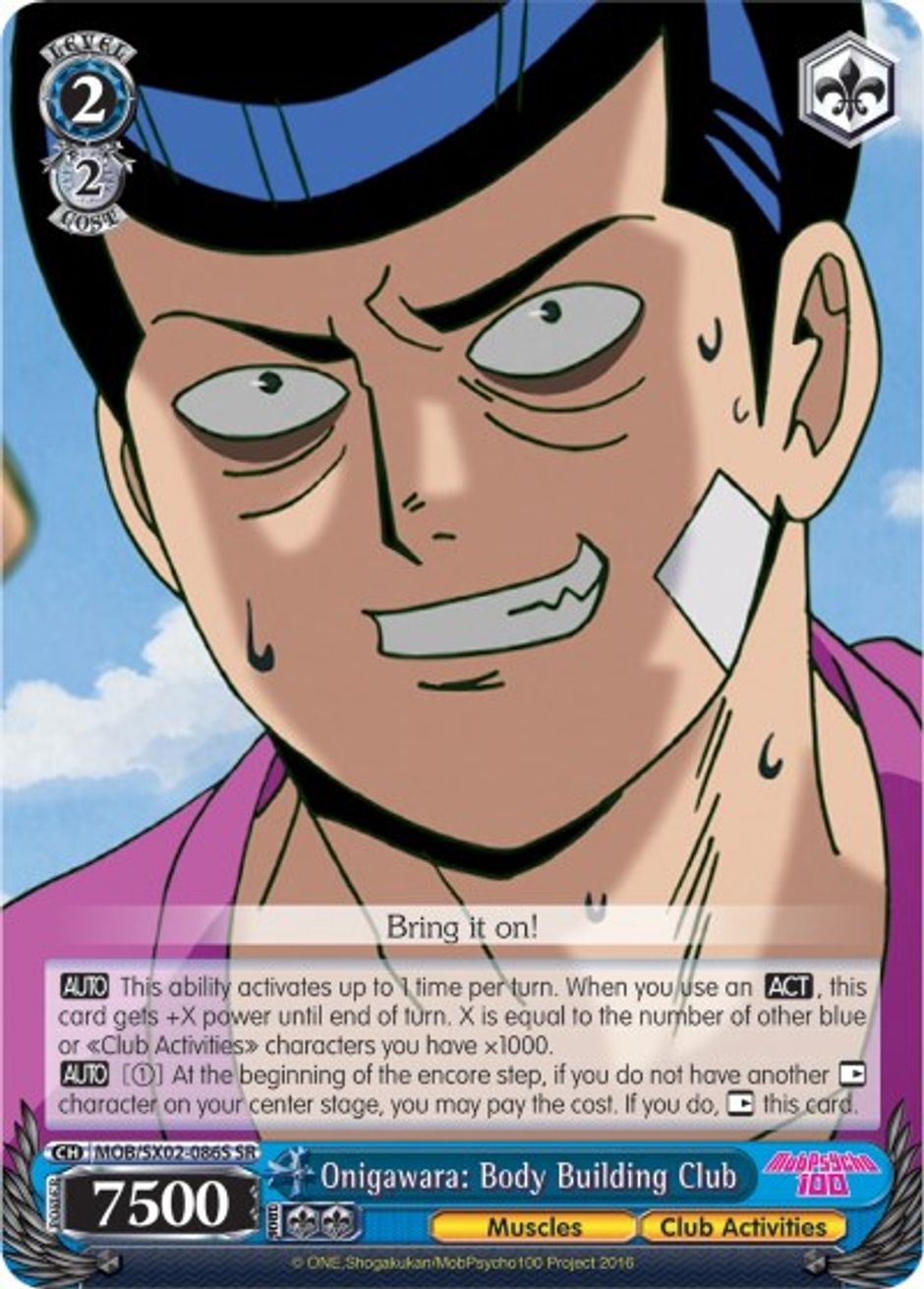 Onigawara: Body Building Club (SR) - Mob Psycho 100 - Weiss Schwarz
