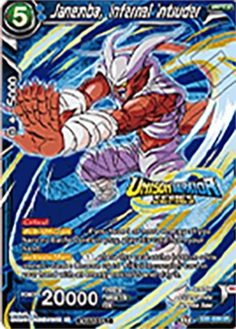 Janemba, Infernal Intruder (Event Pack 07) - Tournament Promotion Cards ...