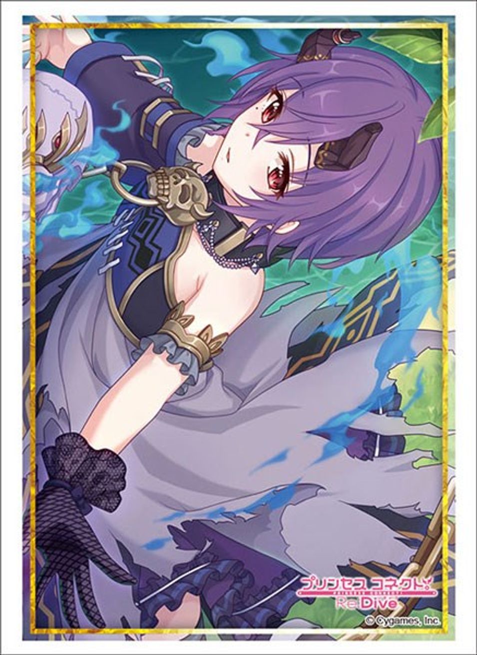 Bushiroad Sleeve Collection HG Vol.2663: Princess Connect! Re:Dive ...