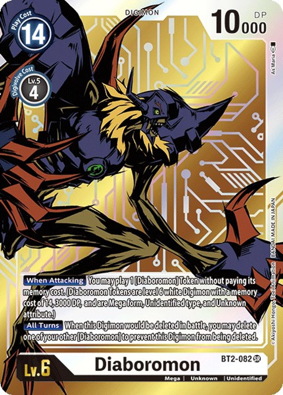 Diaboromon (Alternate Art) - Release Special Booster - Digimon Card Game