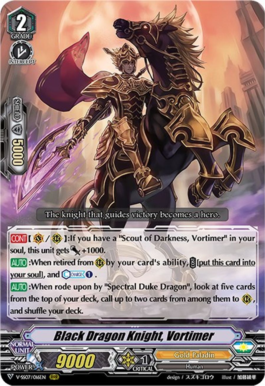 Black Dragon Knight, Vortimer - V-SS07: Clan Selection Plus Vol.1 - Cardfight Vanguard