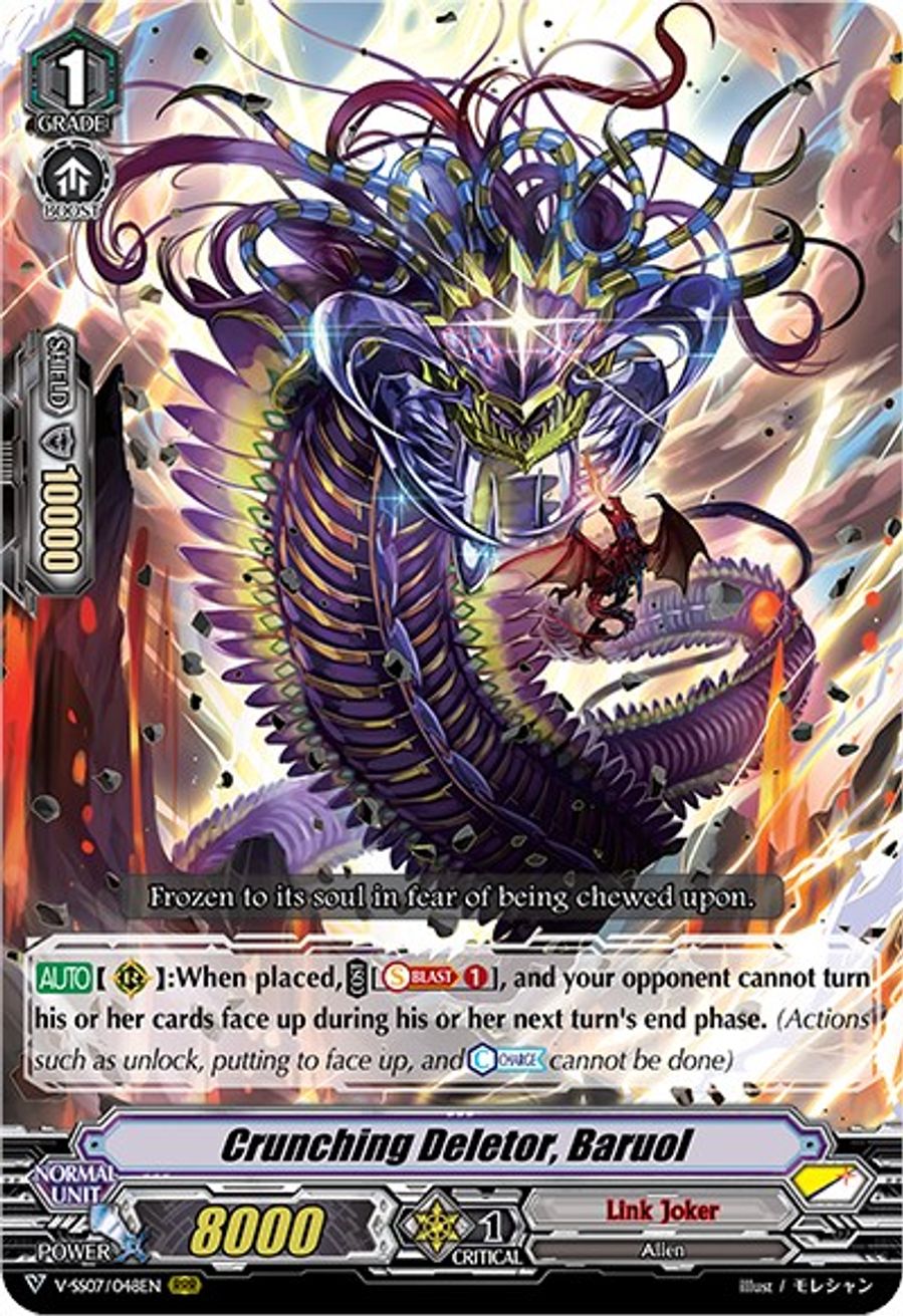 Crunching Deletor, Baruol - V-SS07: Clan Selection Plus Vol.1 - Cardfight Vanguard
