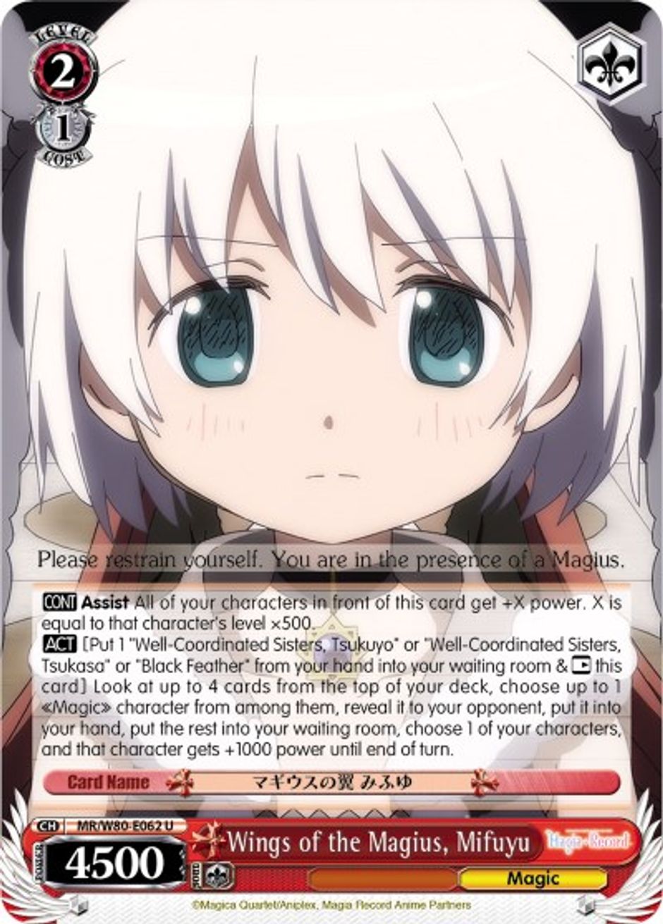 Wings of the Magius, Mifuyu - Magia Record: Puella Magi Madoka Magica ...