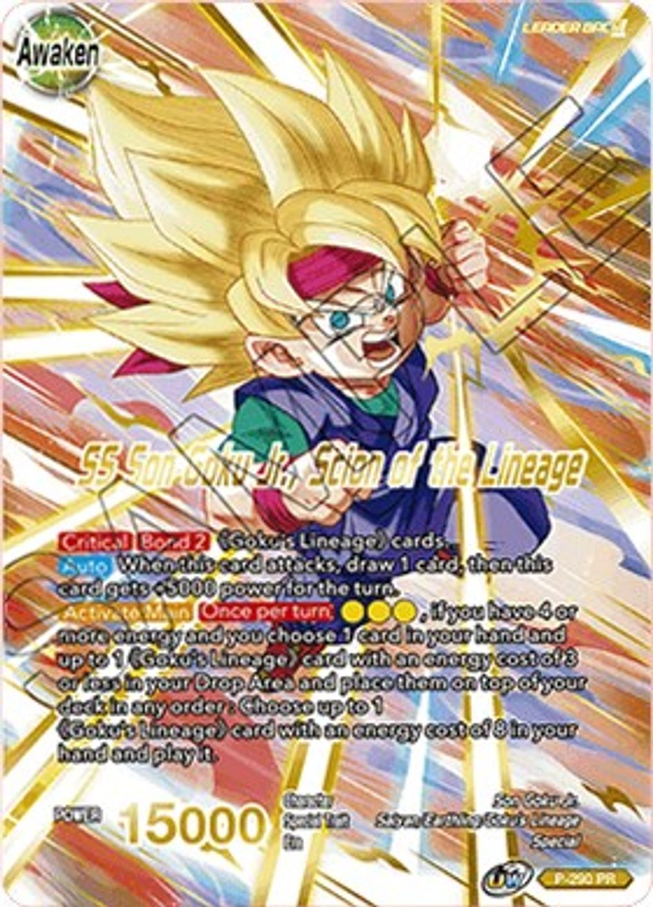 Son Goku Jr. // SS Son Goku Jr., Scion of the Lineage (Gold Stamped ...