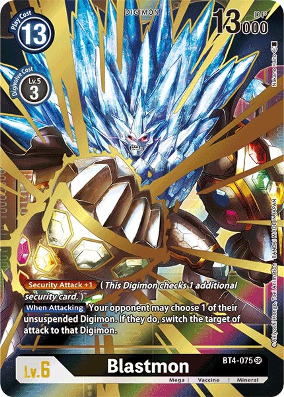 Blastmon (Alternate Art) - Great Legend - Digimon Card Game