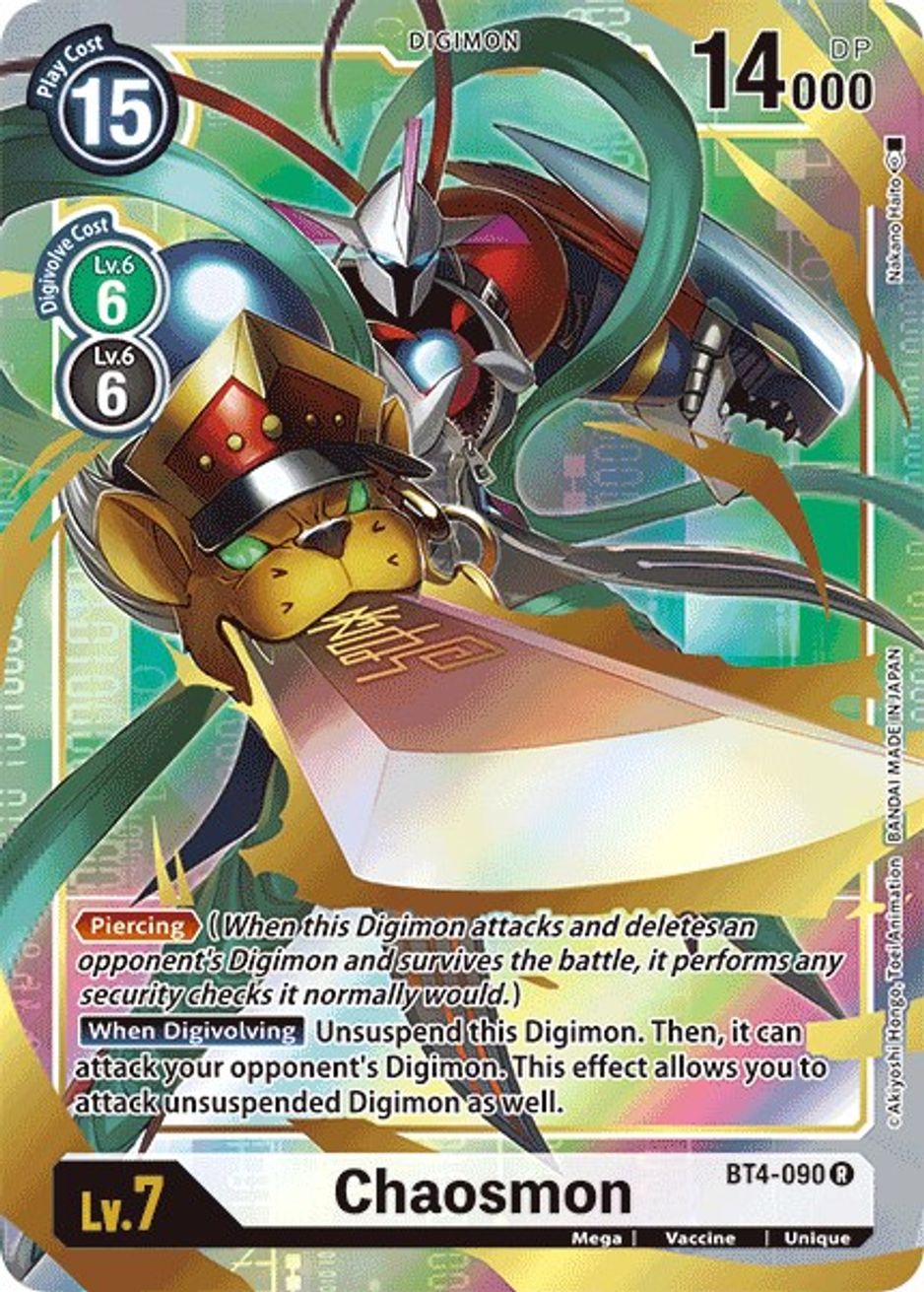 Chaosmon (Alternate Art) - Great Legend - Digimon Card Game