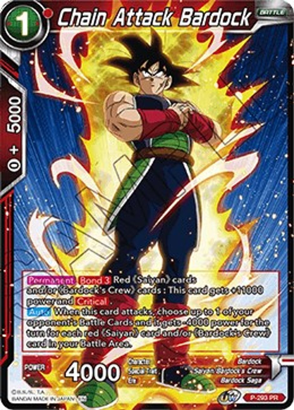 Chain Attack Bardock - Promotion Cards - Dragon Ball Super: Masters