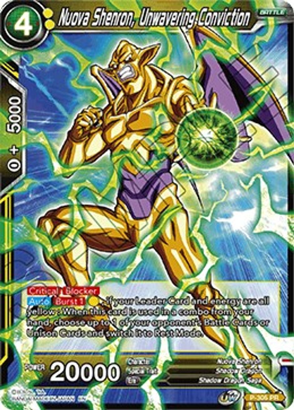 Nuova Shenron, Unwavering Conviction - Promotion Cards - Dragon Ball ...