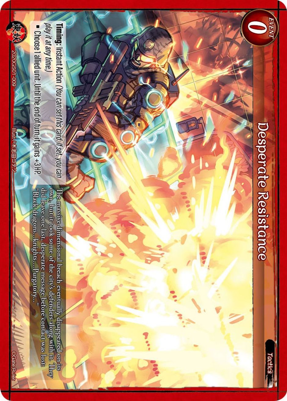 Desperate Resistance - Starter Deck: Giant Mechs & Yokai IN SPACE ...