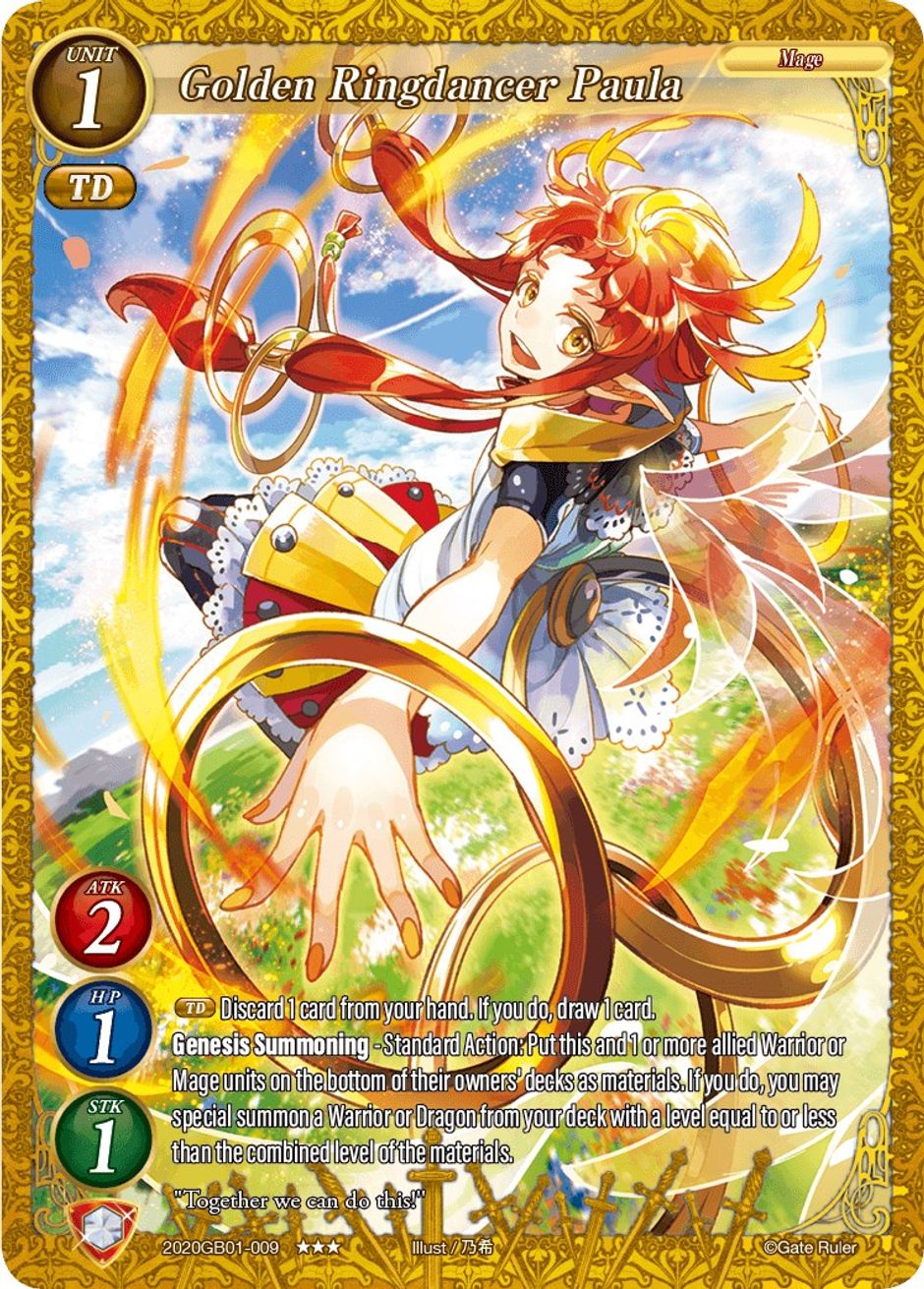 Golden Ringdancer Paula - Dawn of the Multiverse Alliance - Gate Ruler