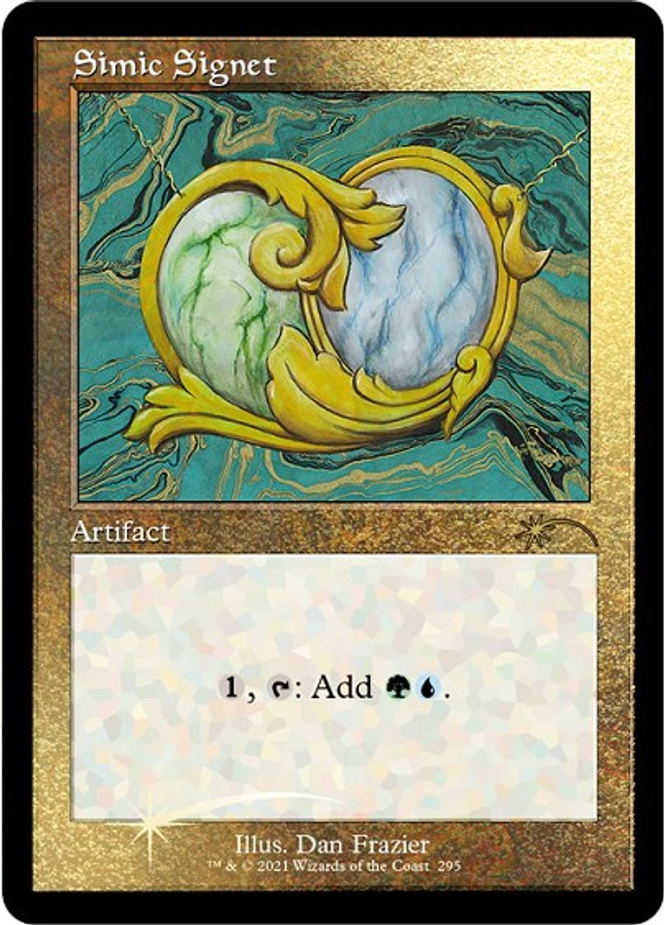 Simic Signet (Foil Etched) - Secret Lair Drop Series - Magic: The Gathering