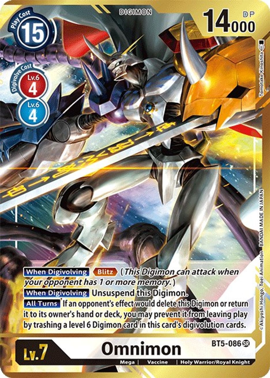 Omnimon (Alternate Art - Tomotake Kinoshita) - Battle of Omni - Digimon ...