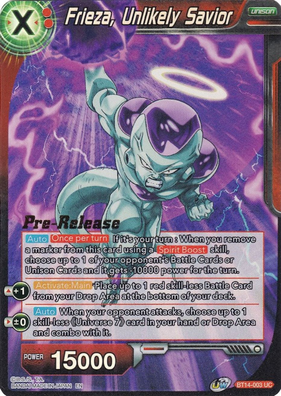 Frieza, Unlikely Savior - Cross Spirits Pre-Release Cards - Dragon Ball ...