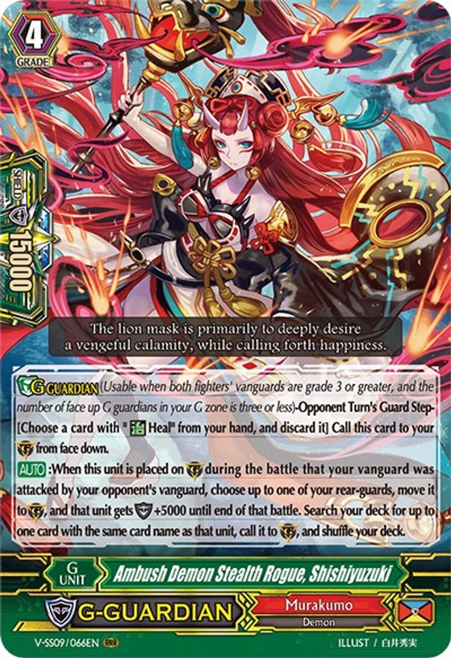 Ambush Demon Stealth Rogue, Shishiyuzuki - V-SS09: Revival Selection - Cardfight Vanguard