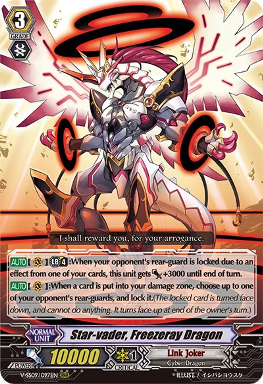 Star-vader, Freezeray Dragon - V-SS09: Revival Selection - Cardfight Vanguard