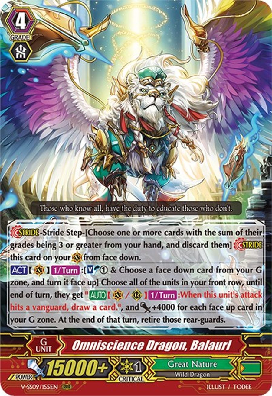 Omniscience Dragon, Balaurl - V-SS09: Revival Selection - Cardfight Vanguard