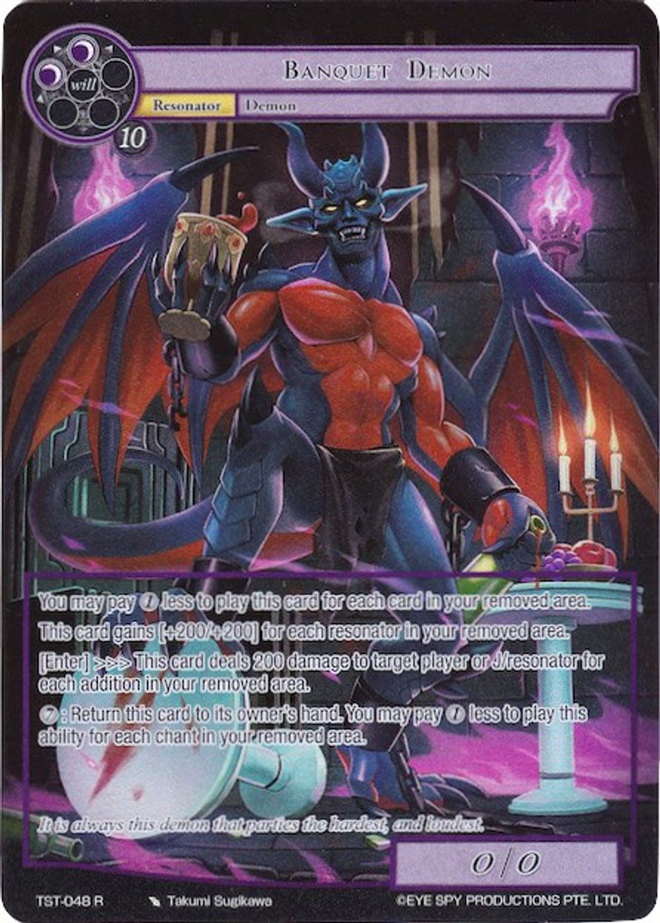 Banquet Demon (Full Art) - The Seventh - Force of Will