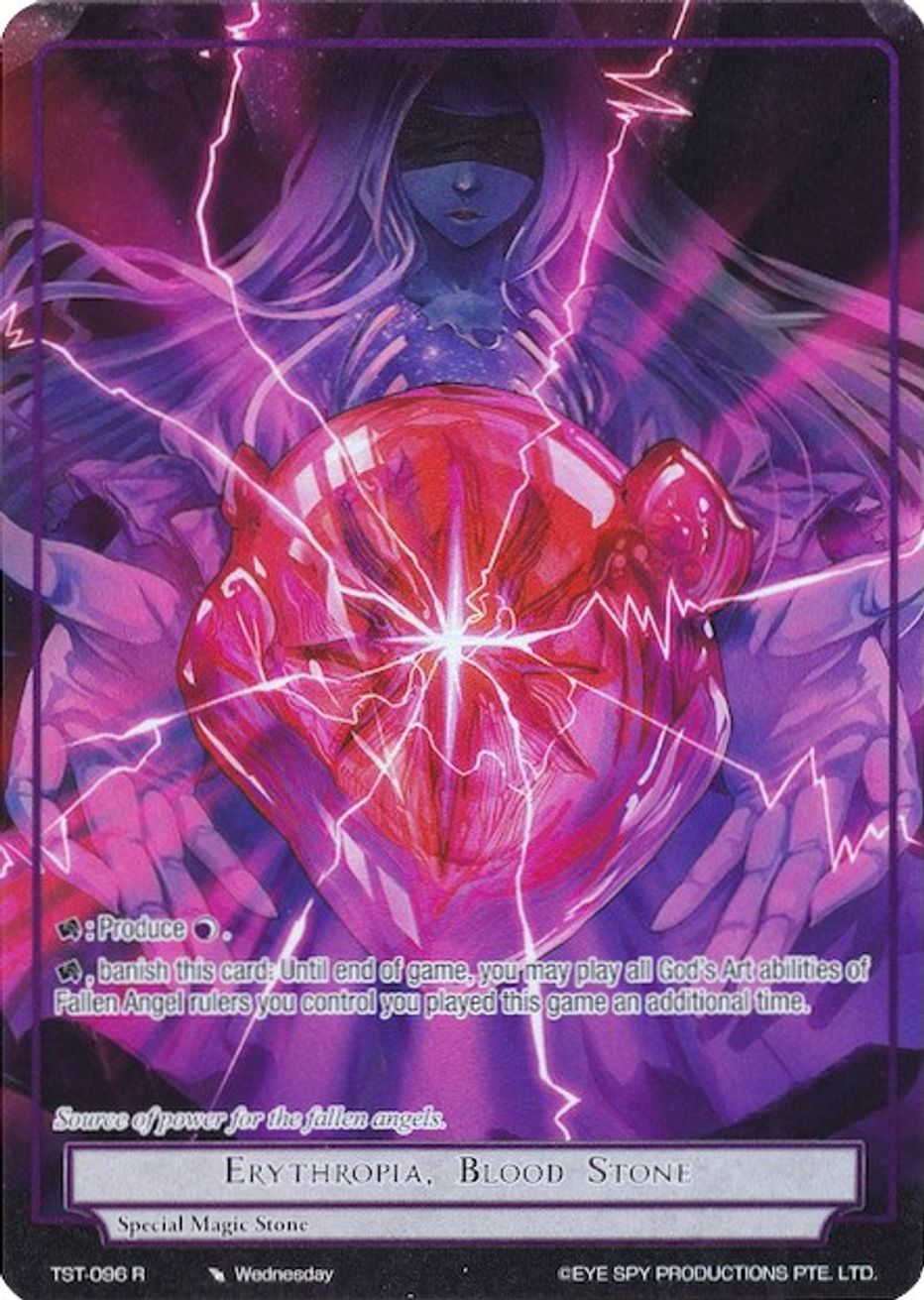 Erythropia, Blood Stone (Full Art) - The Seventh - Force of Will