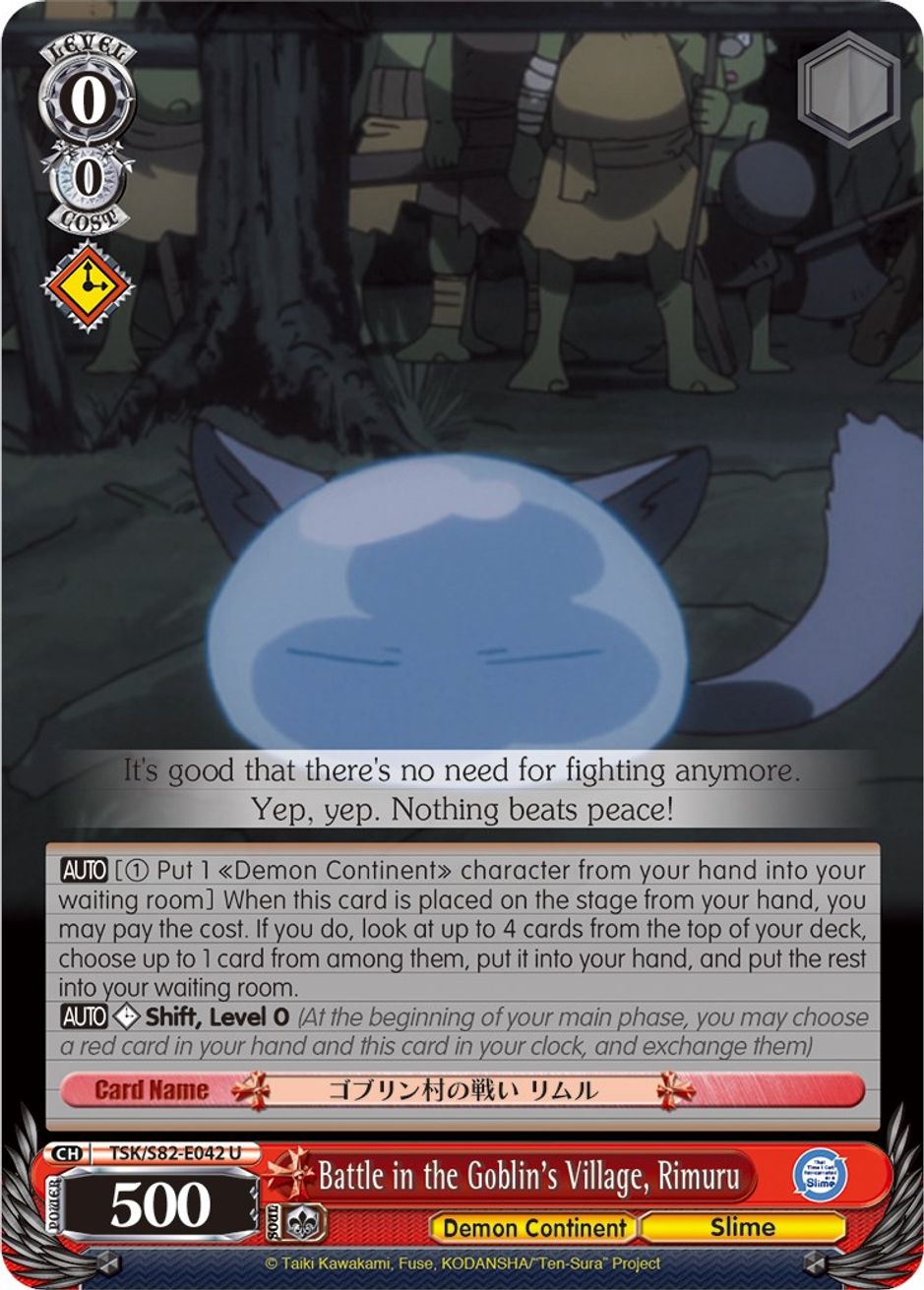 Battle in the Goblin's Village, Rimuru - That Time I Got Reincarnated ...