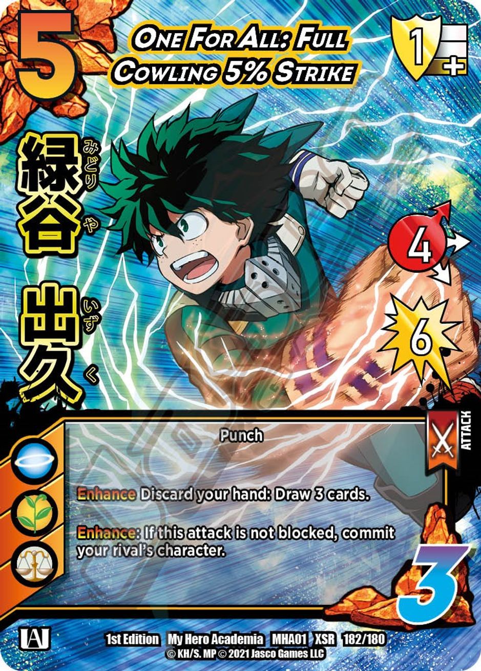 One For All: Full Cowling 5% Strike (XSR) - UniVersus: My Hero Academia ...