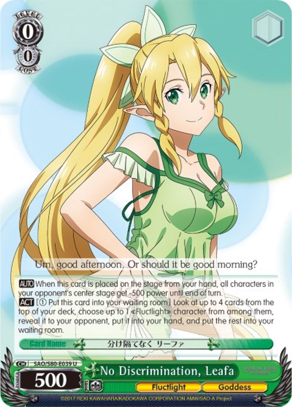 No Discrimination, Leafa - Sword Art Online -Alicization- Vol.2 - Weiss Schwarz
