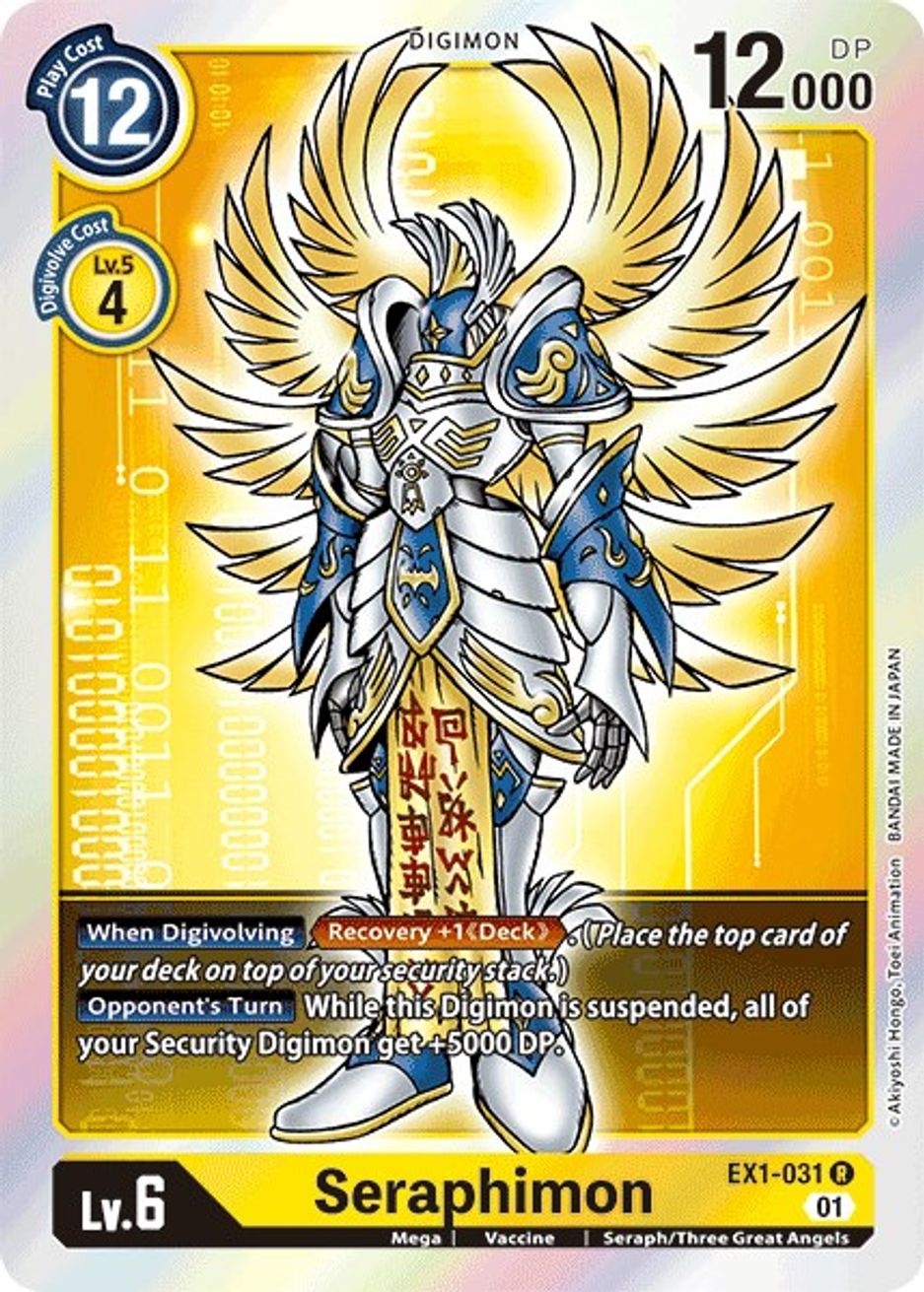 Seraphimon - Classic Collection - Digimon Card Game