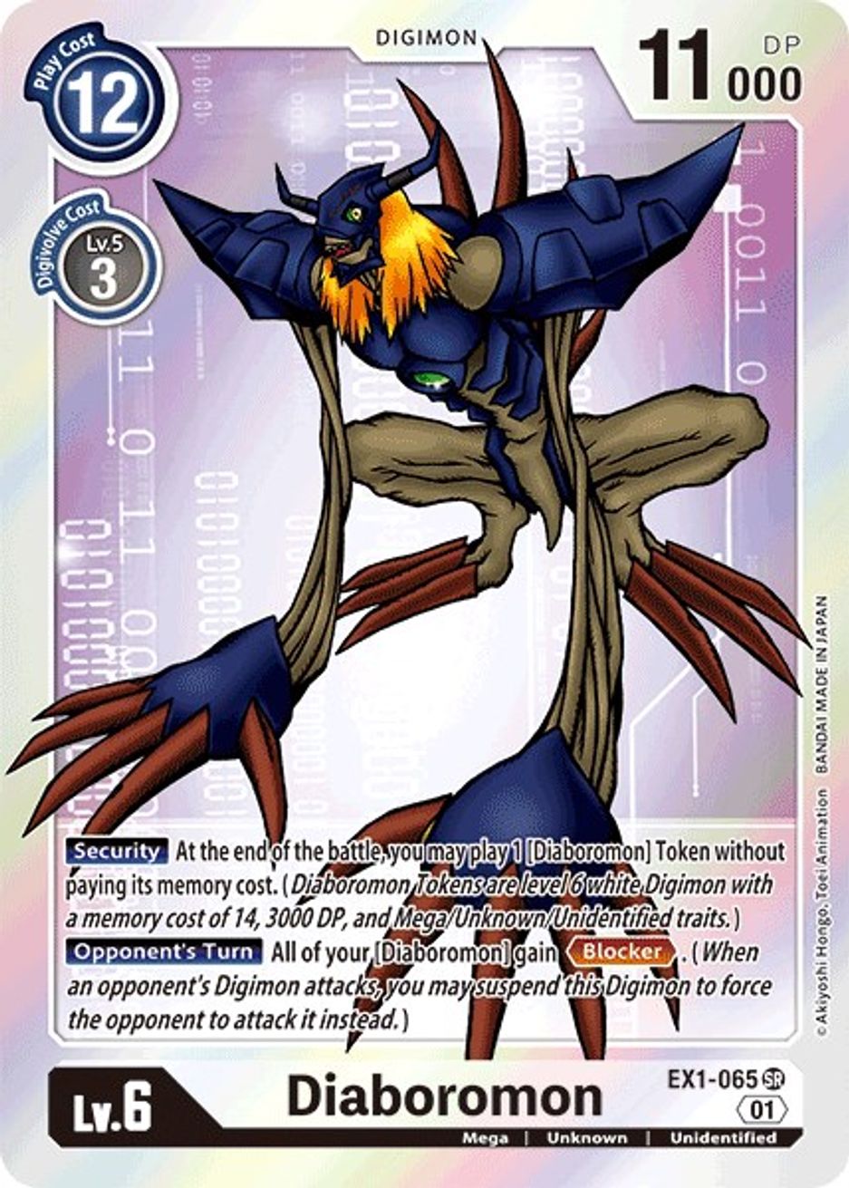 Diaboromon - Classic Collection - Digimon Card Game