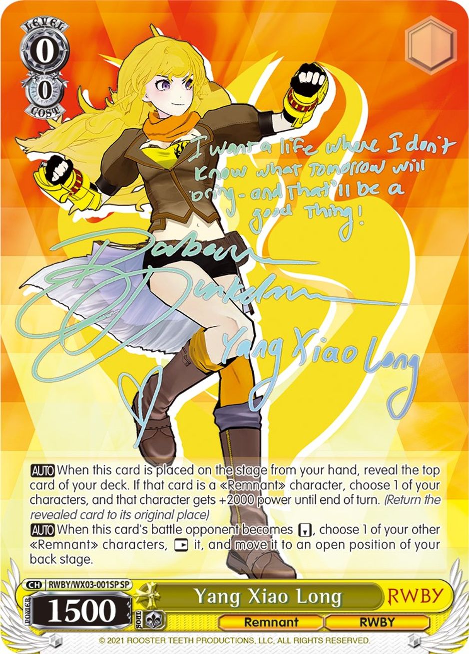 Yang Xiao Long (SP) - RWBY - Weiss Schwarz
