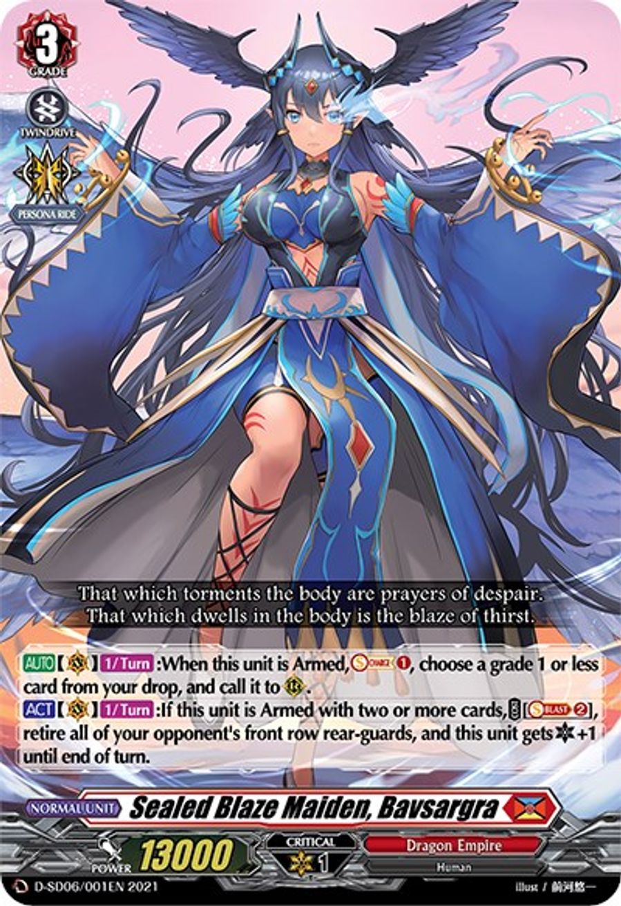 Sealed Blaze Maiden, Bavsargra - D-SD06: Mirei Minae -Sealed Blaze Maiden- - Cardfight Vanguard