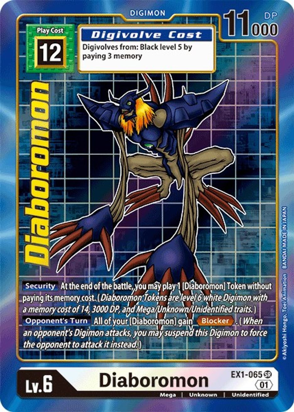 Diaboromon (Alternate Art) - Classic Collection - Digimon Card Game
