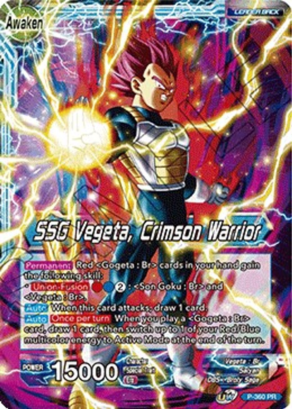 Vegeta // SSG Vegeta, Crimson Warrior - Promotion Cards - Dragon Ball ...