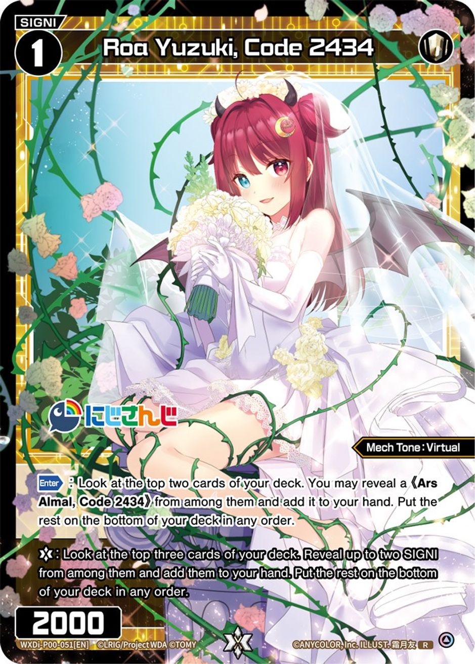 Roa Yuzuki, Code 2434 - Interlude Diva - WIXOSS