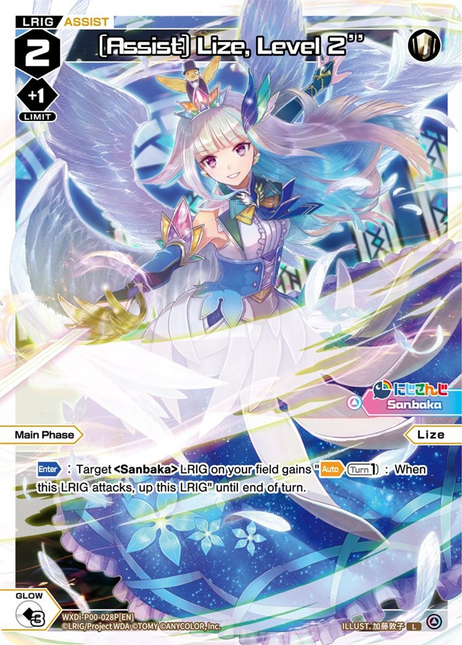 [Assist] Lize, Level 2'' (Parallel Foil) - Interlude Diva - WIXOSS