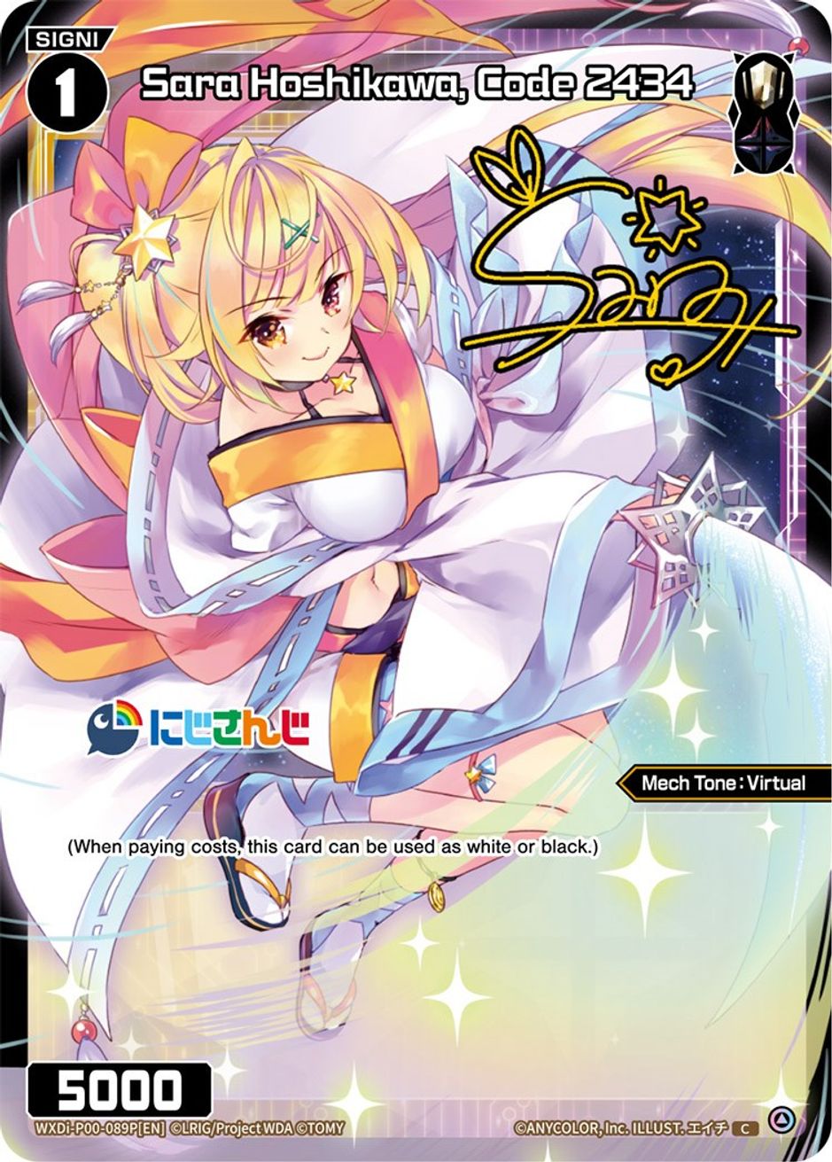 Sara Hoshikawa, Code 2434 (Parallel Foil) - Interlude Diva - WIXOSS