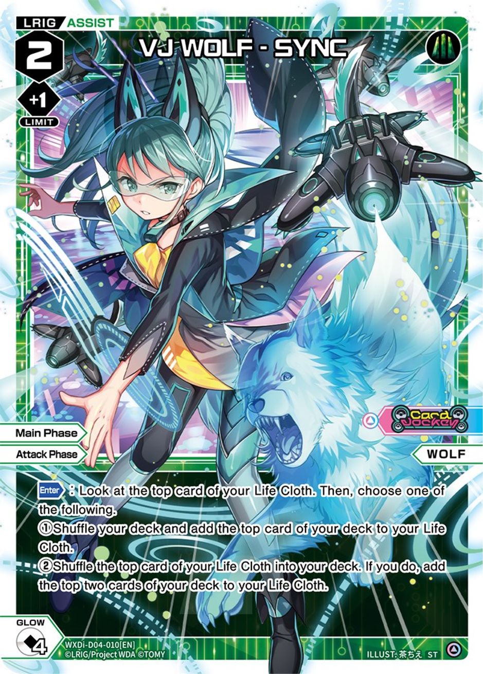 VJ WOLF - SYNC - Diva Debut Deck D04: WOLF LION LOVIT - WIXOSS
