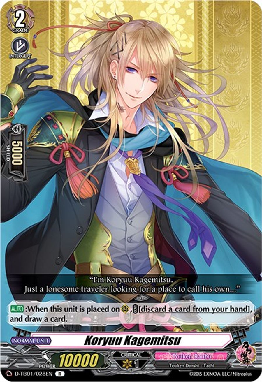 Koryuu Kagemitsu - D-TB01: Touken Ranbu -ONLINE- 2021 - Cardfight Vanguard