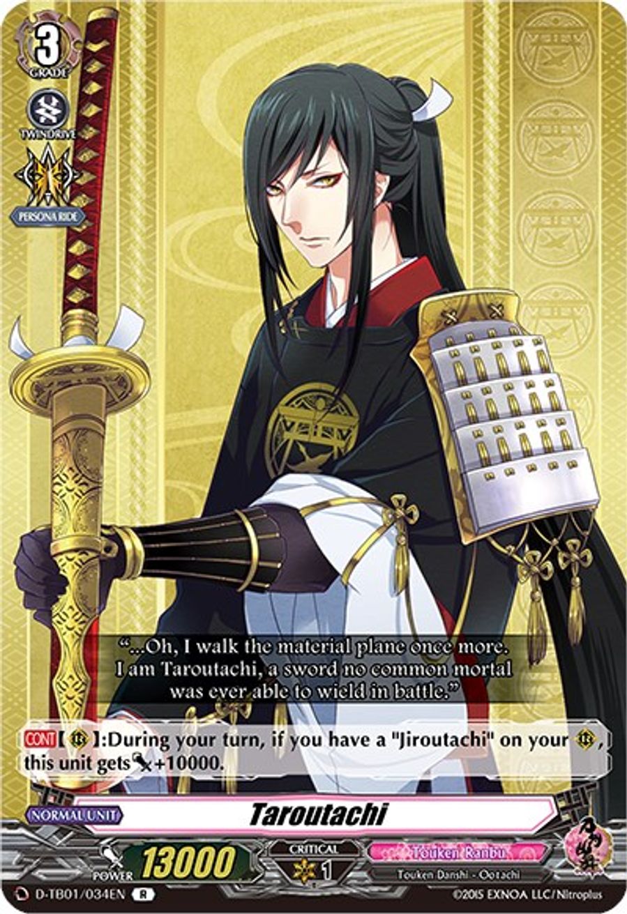 Taroutachi - D-TB01: Touken Ranbu -ONLINE- 2021 - Cardfight Vanguard