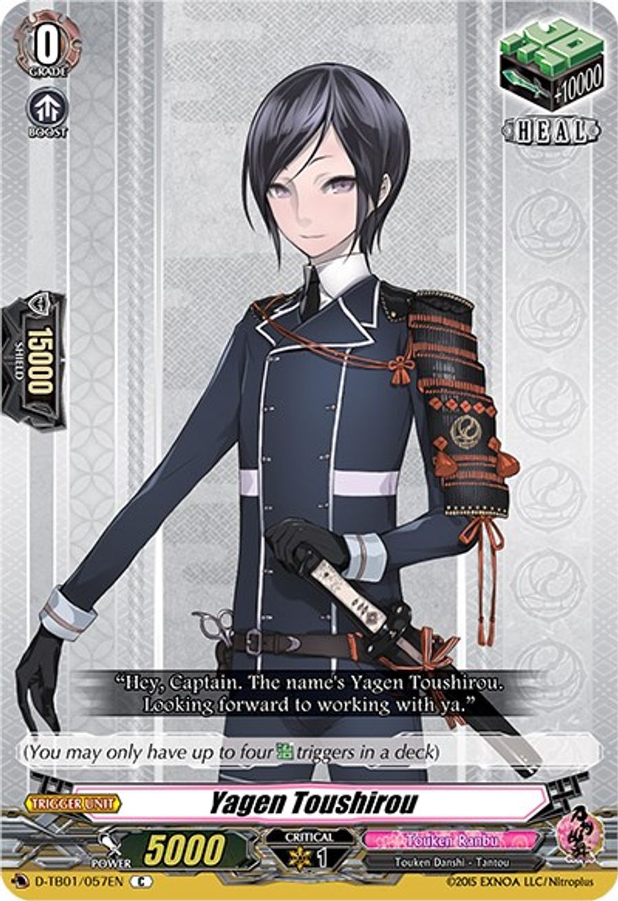 Yagen Toushirou - D-TB01: Touken Ranbu -ONLINE- 2021 - Cardfight Vanguard