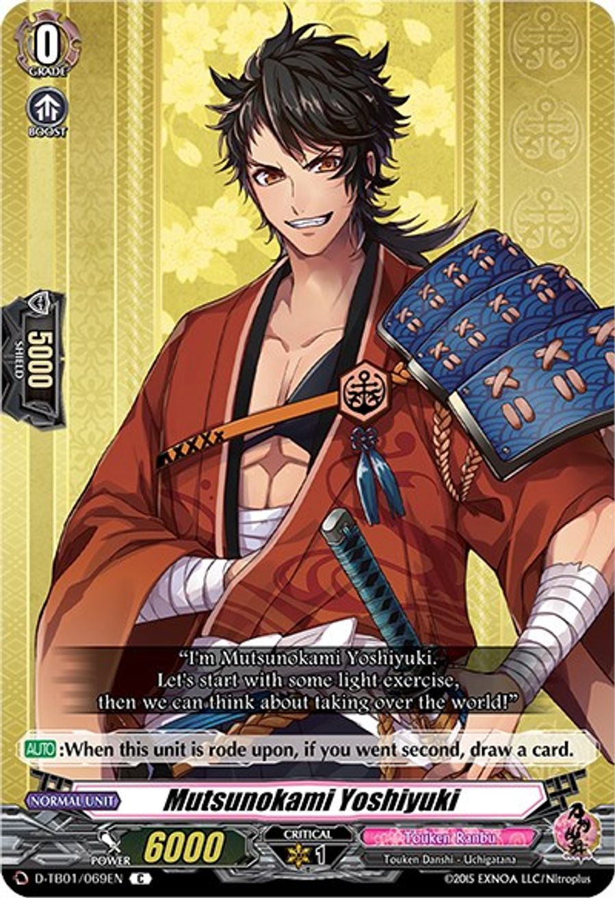 Mutsunokami Yoshiyuki - D-TB01: Touken Ranbu -ONLINE- 2021 - Cardfight Vanguard