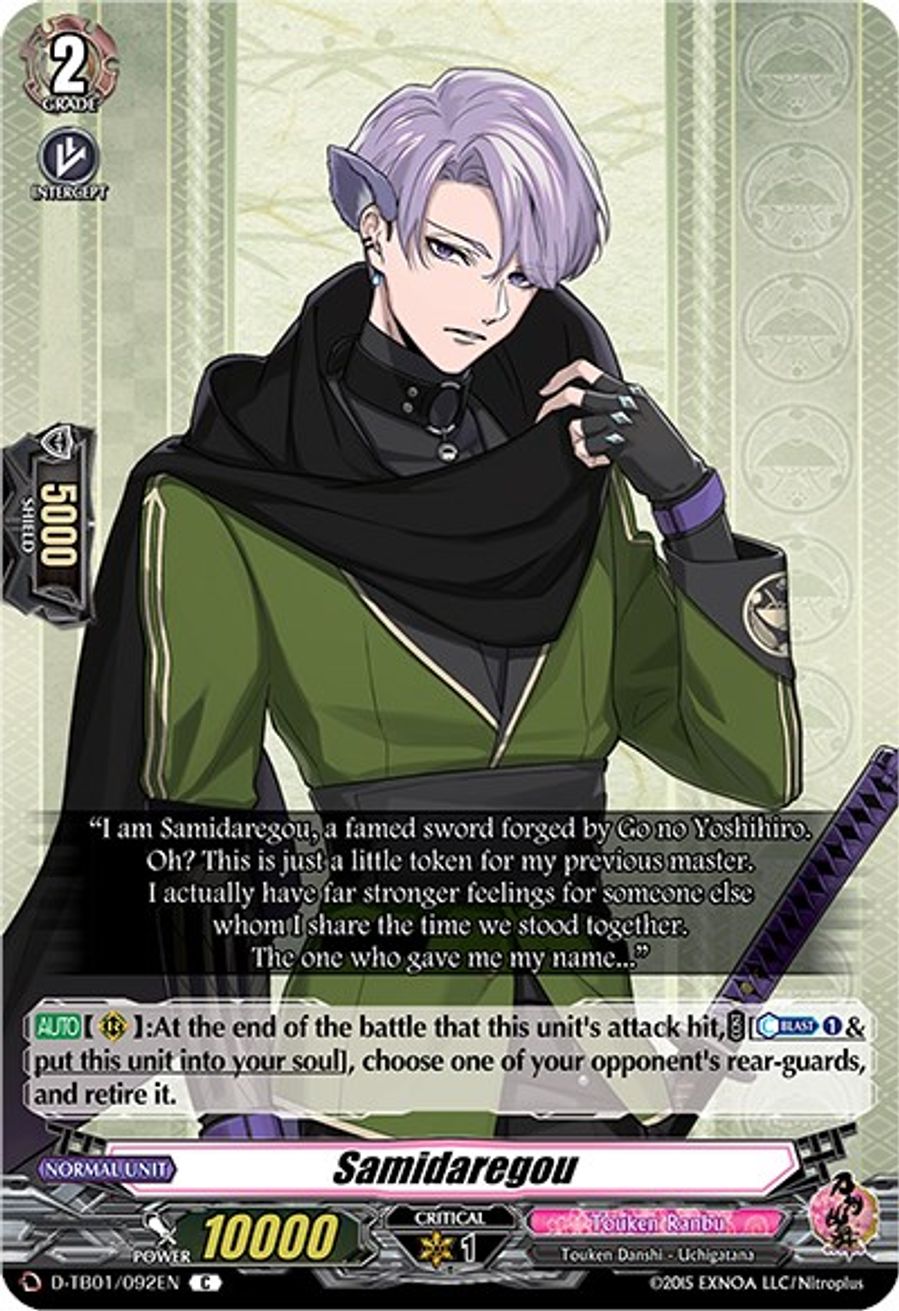 Samidaregou - D-TB01: Touken Ranbu -ONLINE- 2021 - Cardfight Vanguard