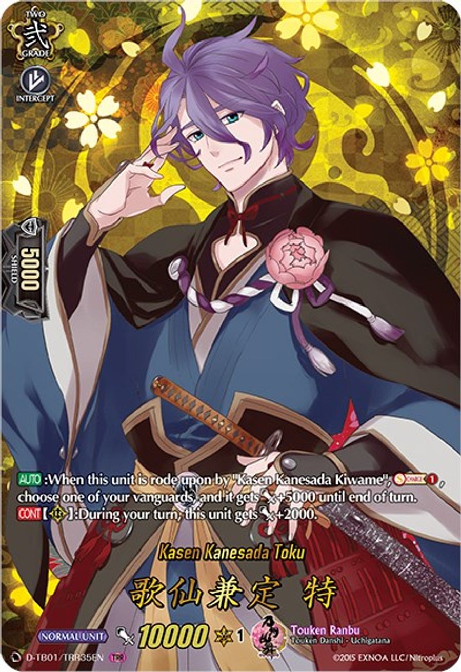 Kasen Kanesada Toku (TRR) - D-TB01: Touken Ranbu -ONLINE- 2021 - Cardfight Vanguard