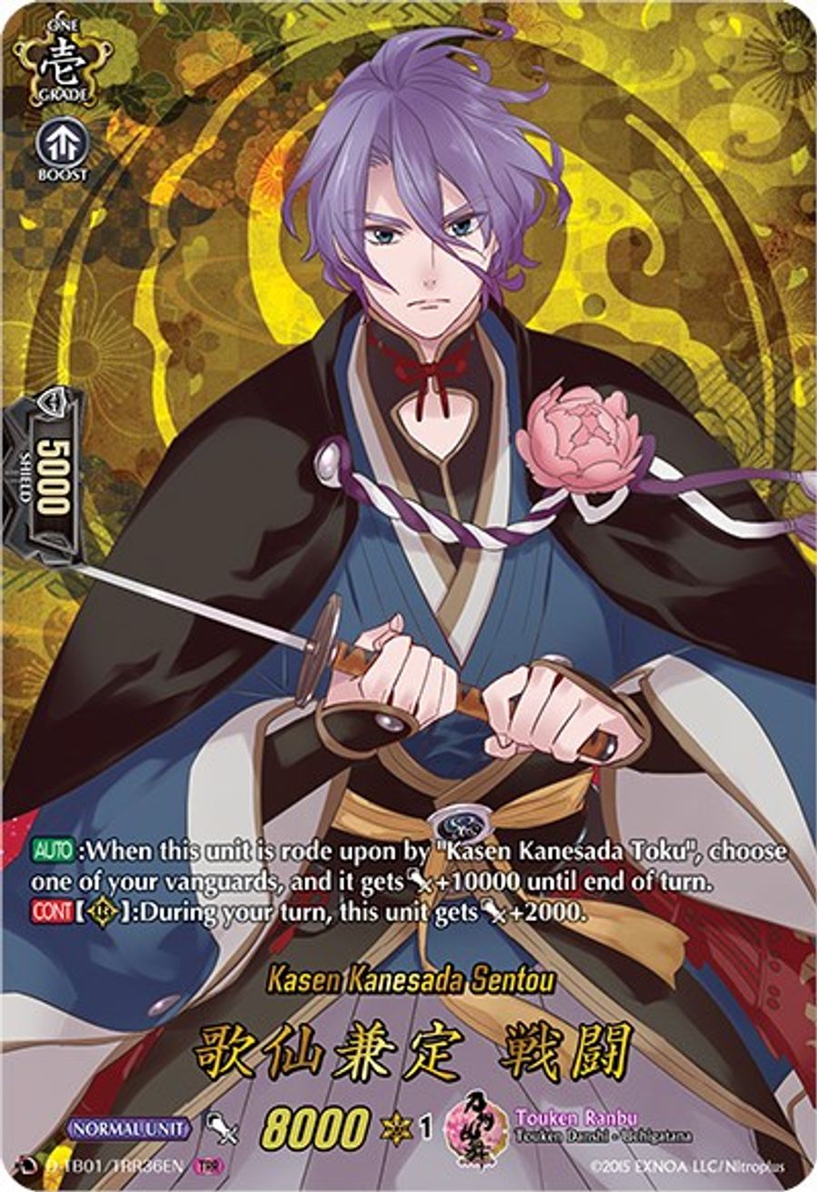 Kasen Kanesada Sentou (TRR) - D-TB01: Touken Ranbu -ONLINE- 2021 - Cardfight Vanguard