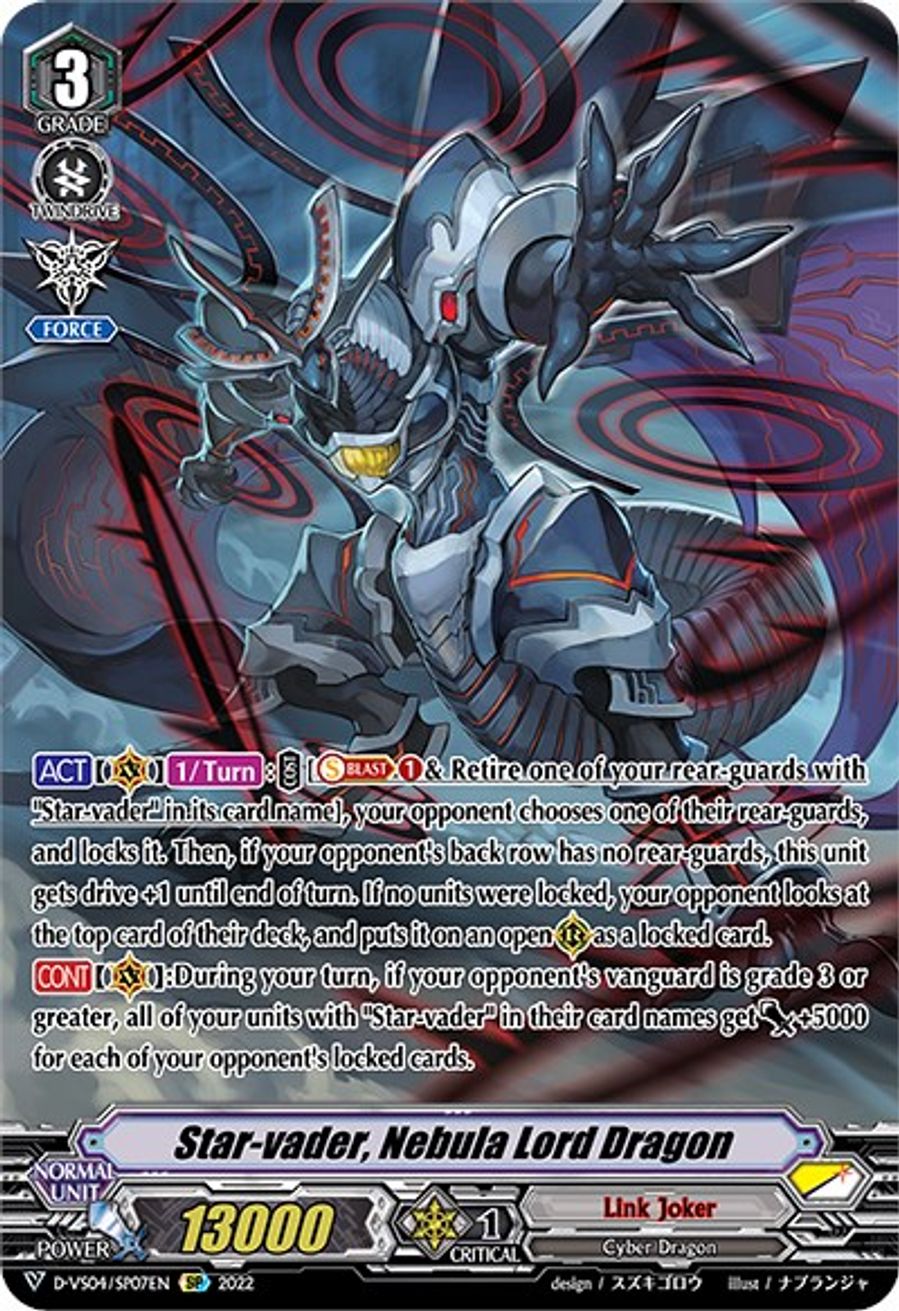 Star-vader, Nebula Lord Dragon (SP) - D-VS04: V Clan Collection Vol.4 - Cardfight Vanguard