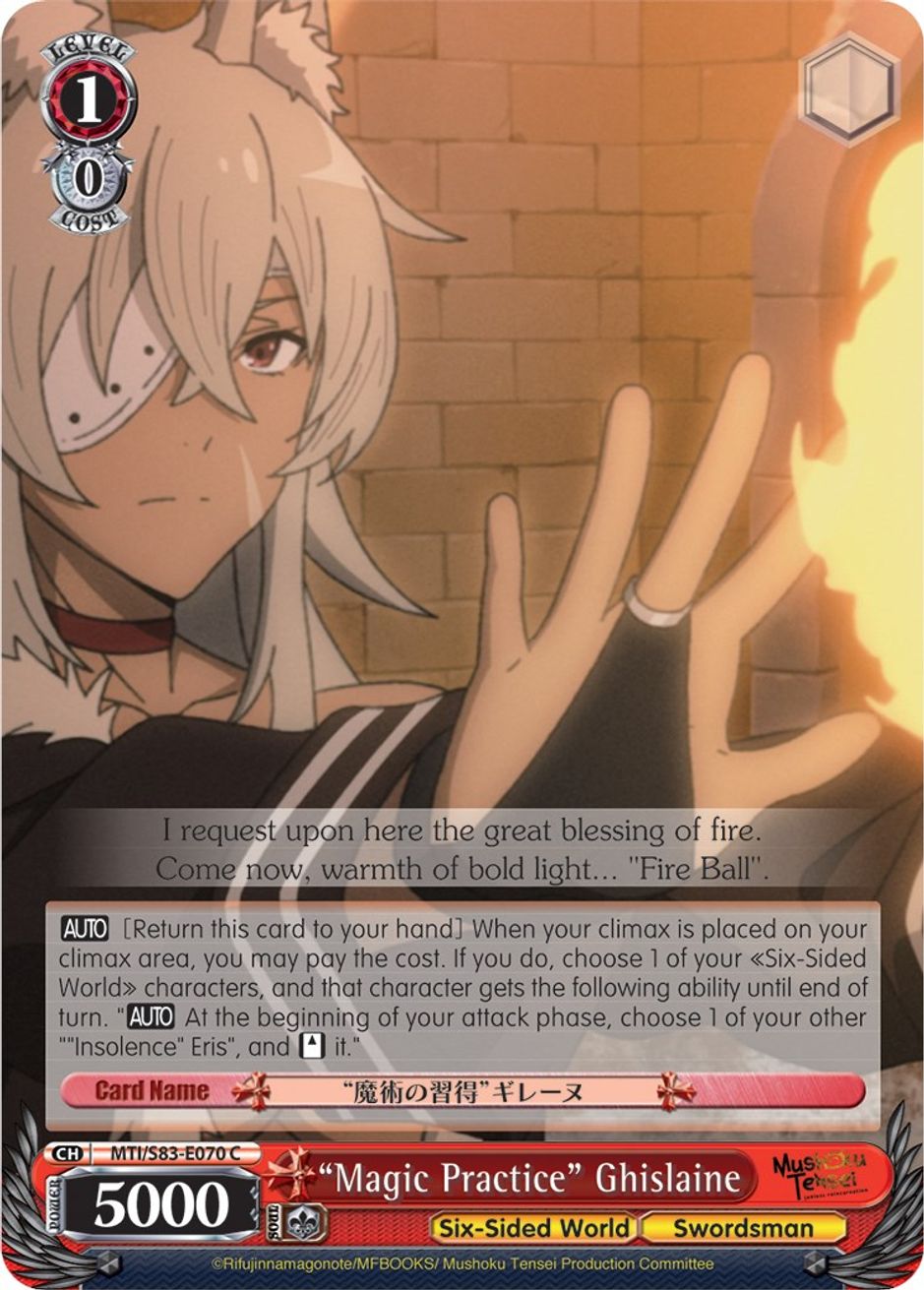 Magic Practice Ghislaine Mushoku Tensei Jobless Reincarnation