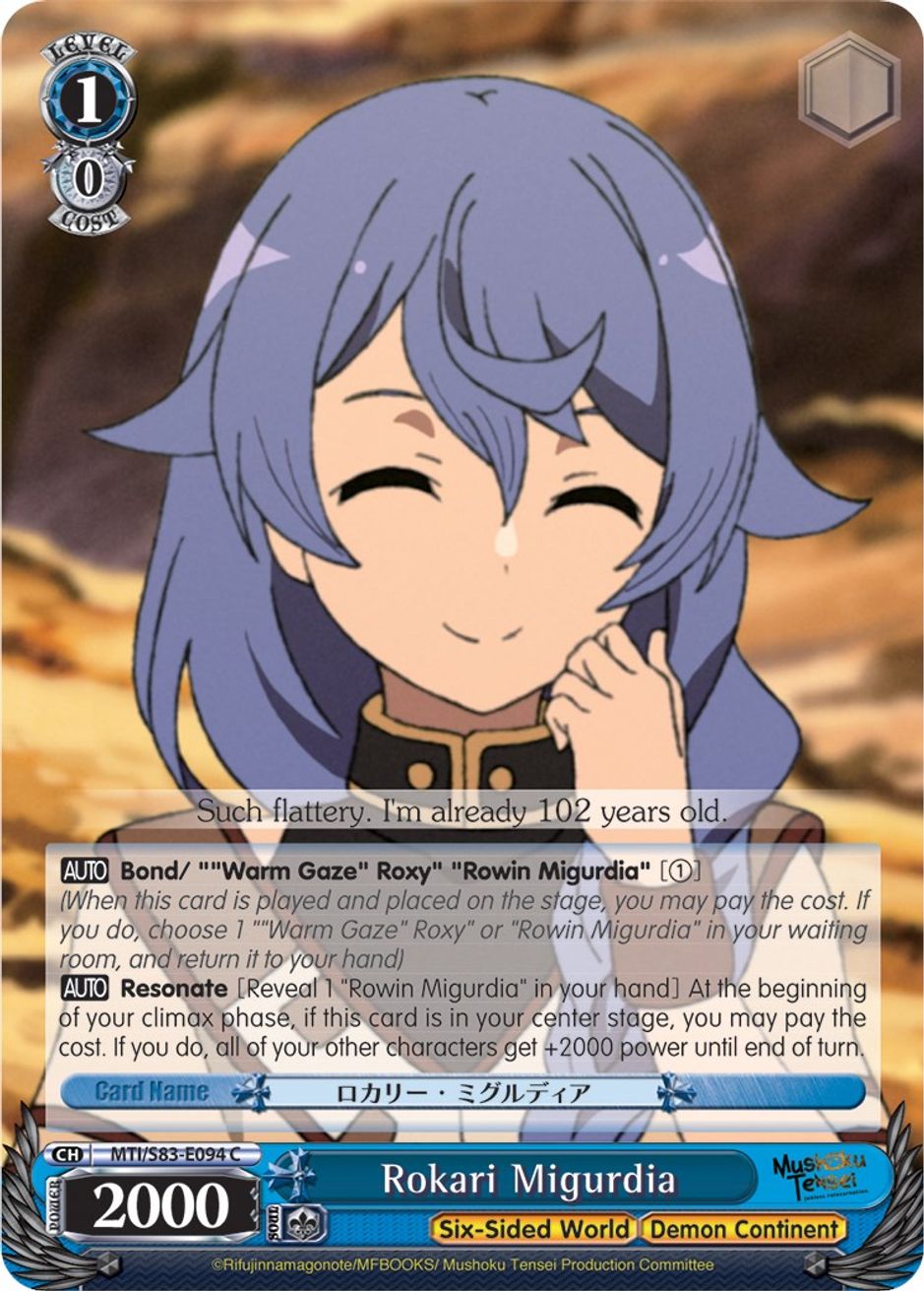 Rokari Migurdia - Mushoku Tensei: Jobless Reincarnation - Weiss Schwarz