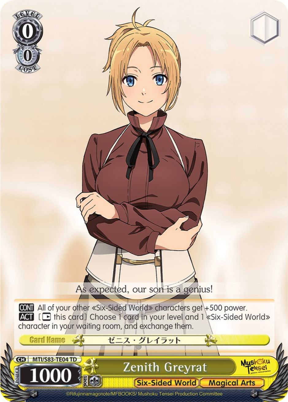 Zenith Greyrat - Mushoku Tensei: Jobless Reincarnation - Weiss Schwarz